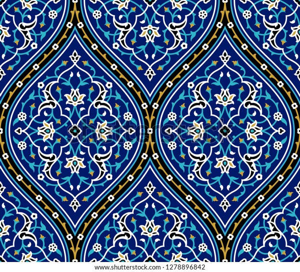 Arabic Floral Seamless Pattern Traditional Arabic Stock Vector (Royalty ...