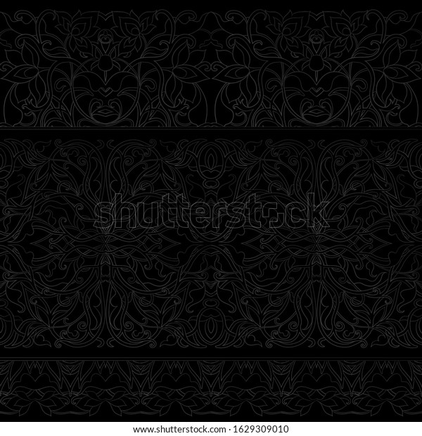 Arabic Floral Seamless Pattern Traditional Arabic Stock Vector (Royalty ...