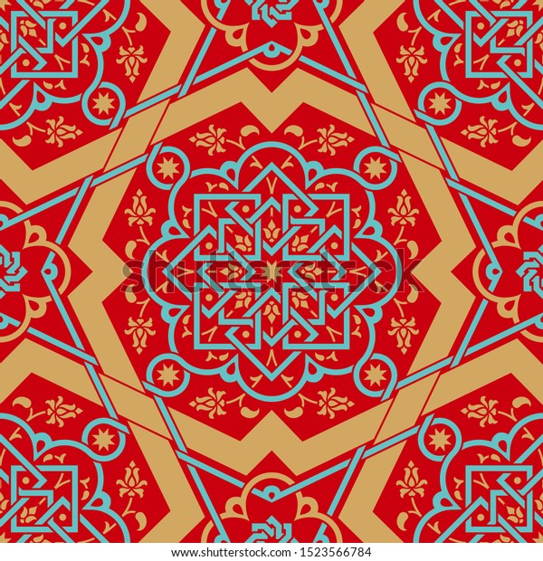 Arabic Floral Seamless Pattern Your Design Stock Vector (Royalty Free ...