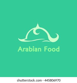 Arabic Food Restaurant Vector Design Logo Stock Vector (Royalty Free ...