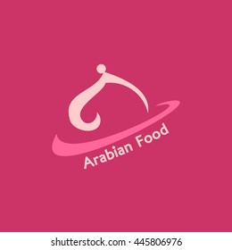 Arabic Food Restaurant Vector Design Logo Stock Vector (Royalty Free ...