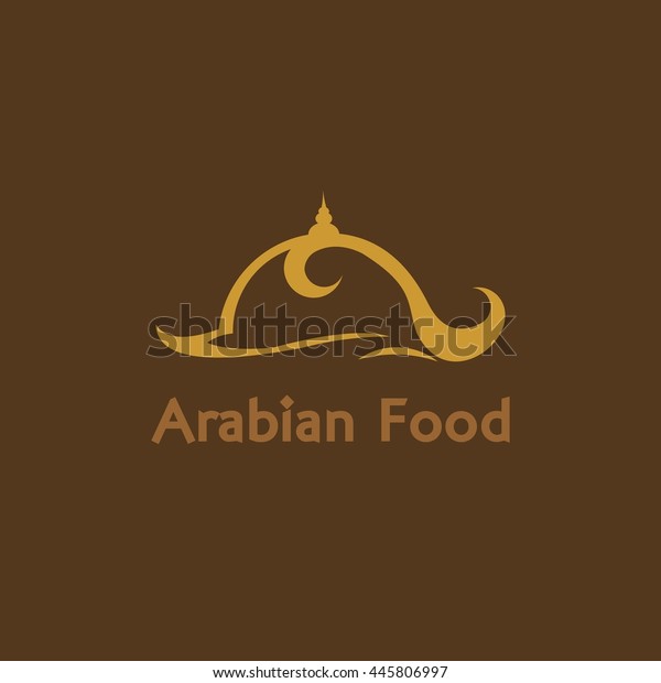 Arabic Food Restaurant Vector Design Logo 스톡 벡터(로열티 프리) 445806997 ...