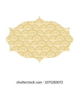 Arabic Frame Icon Stock Vector (Royalty Free) 1075283072 | Shutterstock