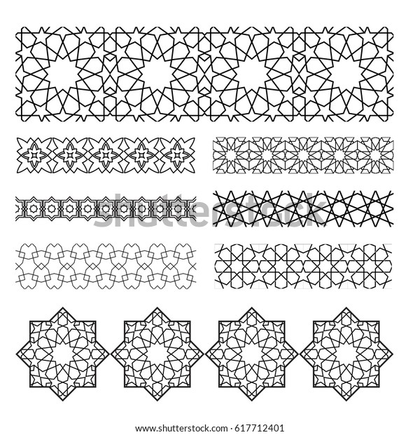 Arabic Geometric Art Borders Set Stock Vector (Royalty Free) 617712401