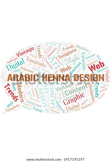 Arabic Henna Design Word Cloud Wordcloud Stock Vector (Royalty Free ...