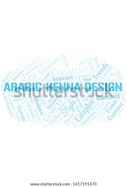 Arabic Henna Design Word Cloud Wordcloud 스톡 벡터(로열티 프리) 1417191470 ...