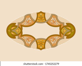 Arabic Islamic Floral Border Design Traditional Stock Vector (Royalty ...