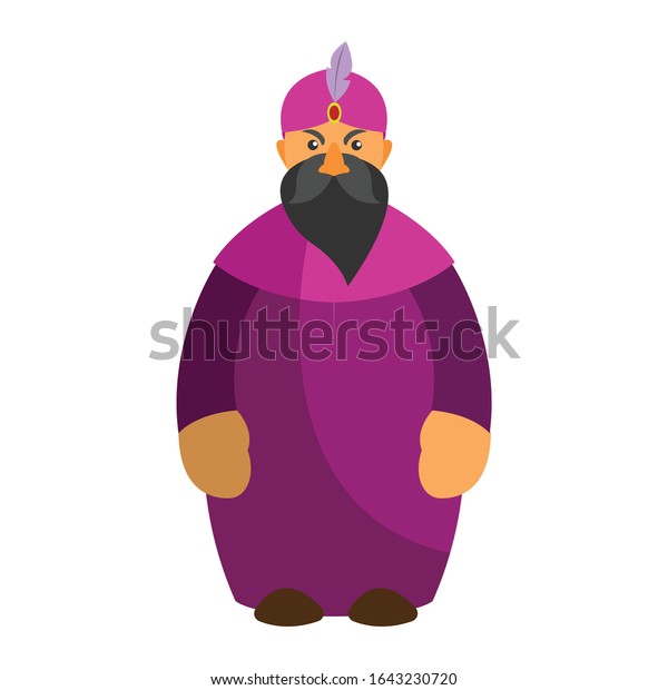 Arabic King Simple Illustration Vector Clip Stock Vector (Royalty Free ...