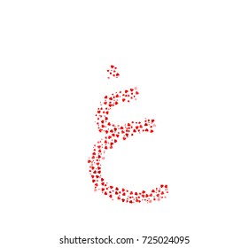 Arabic Letter Ghain Stock Vector (Royalty Free) 725024095 | Shutterstock