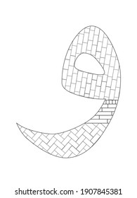 355 Vav arabic Images, Stock Photos & Vectors | Shutterstock