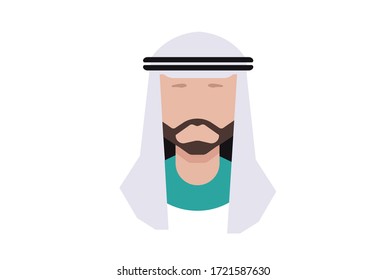 Arabic Man Uae Vector Avatar Stock Vector (Royalty Free) 2133153237