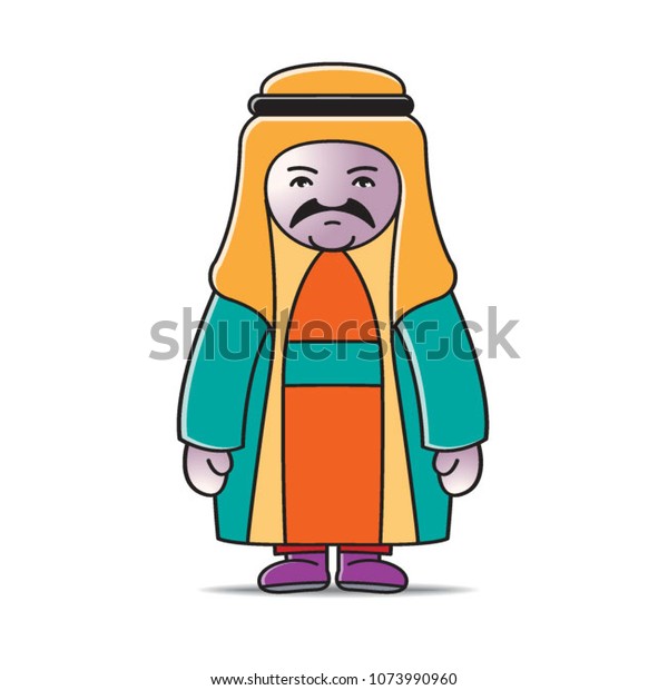 Arabic Man Mustache Standing Strait Vector Stock Vector (Royalty Free ...