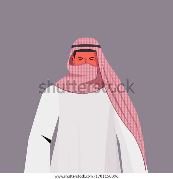 Arabic Man Traditional Clothes Arab Male Stock Vector (Royalty Free ...