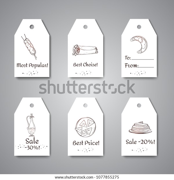 Arabic Meals Tags Labels Ramadan Greeting Stock Vector (Royalty Free ...