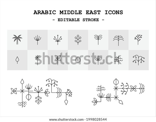 Arabic Middle East Plants Trees Icons Stock Vector (Royalty Free ...