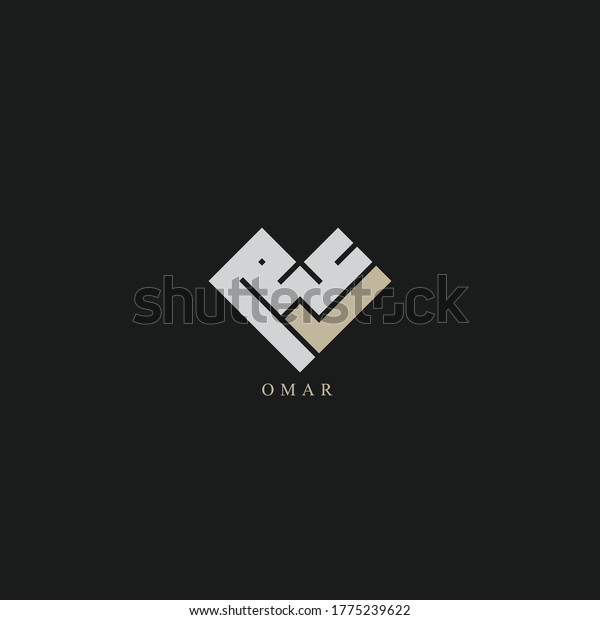 Arabic Name Omar Arabic Typography Kufiq Stock Vector (Royalty Free ...