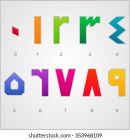 Arabic Numbers Color Stock Vector (Royalty Free) 353968109 | Shutterstock