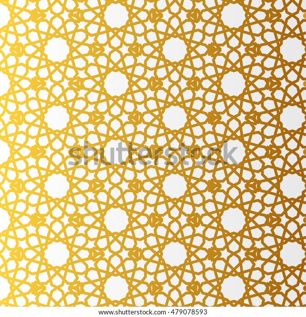 Arabic Pattern Gold Style Traditional Arab Stock Vector (Royalty Free ...