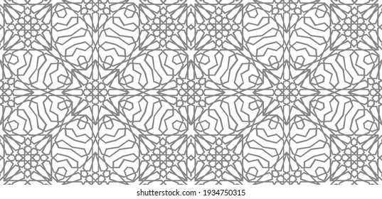 8,495 Muslim Star Pattern Simple Images, Stock Photos & Vectors ...