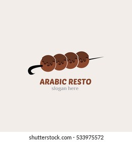 Arabic Restaurant Logo Design Template Vector: เวกเตอร์สต็อก (ปลอดค่า ...