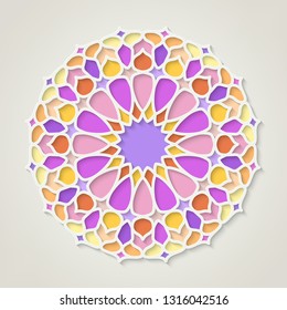 Arabic Round Colorful Pattern Traditional Eastern Stock Vector (Royalty ...