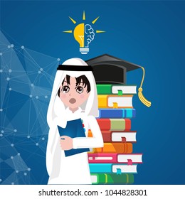 Arabic School Design Stock Vector (Royalty Free) 1044830917 | Shutterstock