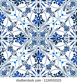 Arabic Seamless Blue Patterncolorful Vector Background Stock Vector ...