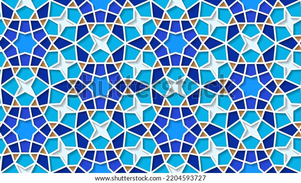 Arabic Seamless Girih Pattern Classic Islamic Stock Vector (Royalty ...