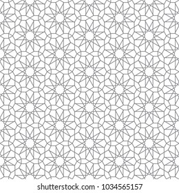 Arabic Seamless Pattern Modern Culture Style Stock Vector (Royalty Free ...