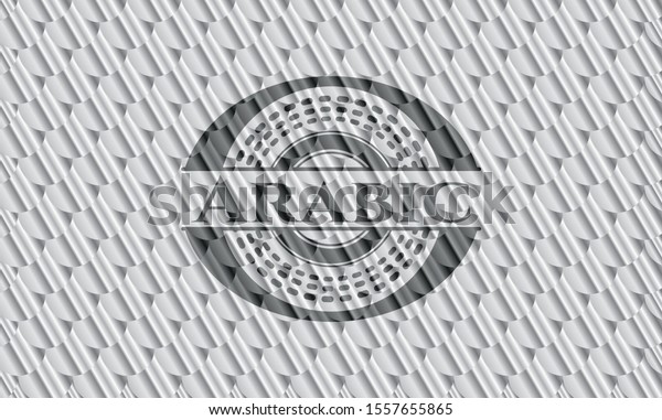 Arabic Silver Emblem Scales Pattern Vector Stock Vector (Royalty Free ...