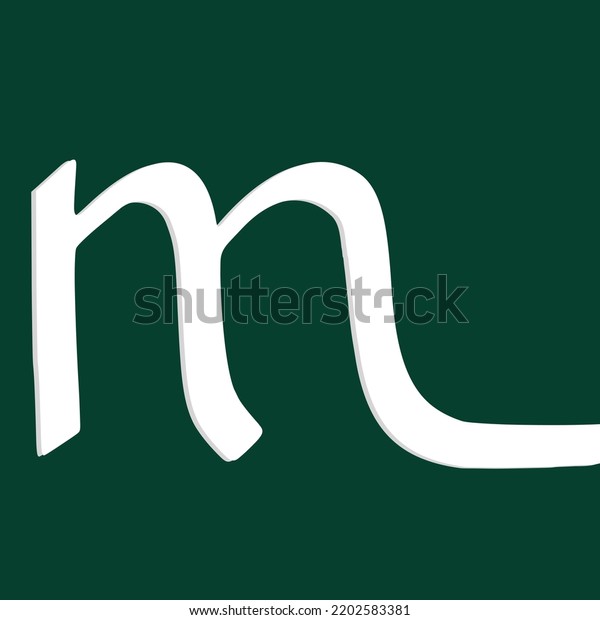 Arabic Style Font Alphabet Letters Vector Stock Vector (Royalty Free ...