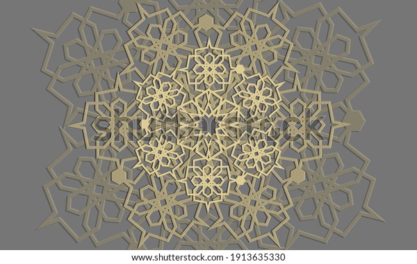 Arabic Themed Screen Illustration Design Muslim Stock Vector (Royalty ...