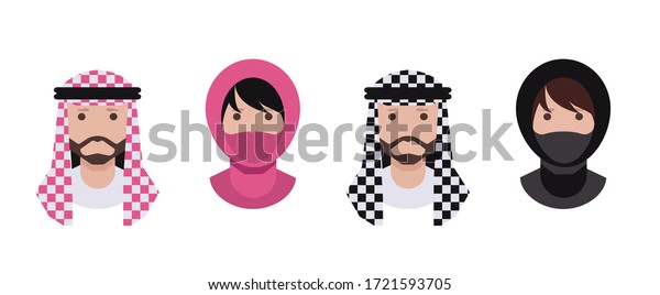 Arabic Woman Man Avatar Vector Stock Vector (Royalty Free) 1721593705 ...