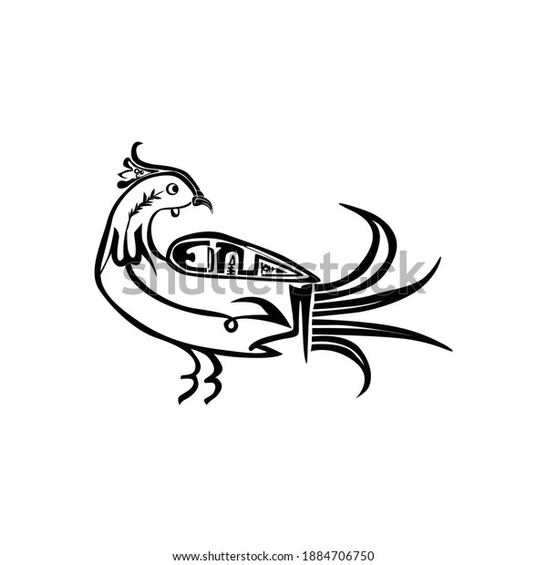 Arabic Writing Calligraphy Bird Vector Illustration Stock Vector ...