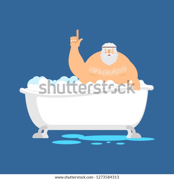 Archimedes Bath Thumbs Eureka Ancient Greek Stock Vector (Royalty Free ...