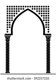 4,793 Arabic arc Images, Stock Photos & Vectors | Shutterstock