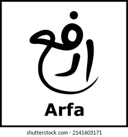 350 imágenes de Arfa - Imágenes, fotos y vectores de stock | Shutterstock