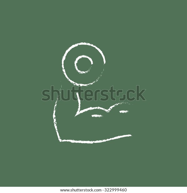 Arm Dumbbell Hand Drawn Chalk On Stock Vector (Royalty Free) 322999460 ...