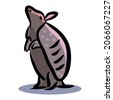 1,968 Armadillo Drawing Royalty-Free Images, Stock Photos & Pictures ...