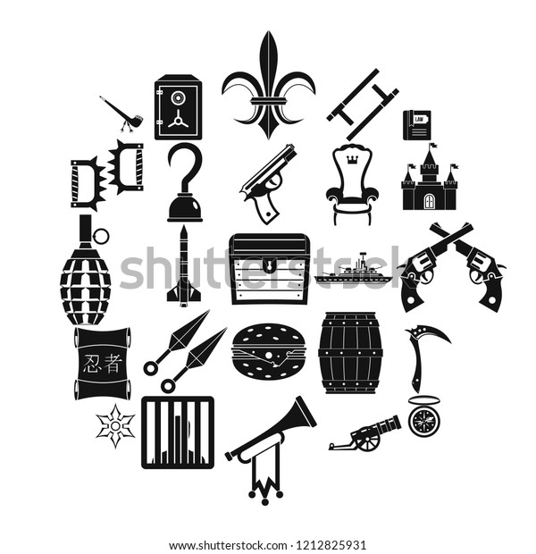 Armament Icons Set Simple Set 25 Stock Vector (Royalty Free) 1212825931 ...