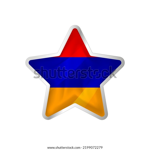 Armenia Flag Star Button Star Flag Stock Vector (Royalty Free ...