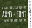 1,437,019 Army Background Royalty-Free Images, Stock Photos & Pictures ...