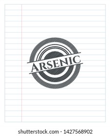 Arsenic Pencil Strokes Emblem Vector Illustration Stock Vector (Royalty ...