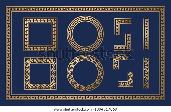 Art Deco Arabic Brush Caligraphy Decoration Stock Vector (Royalty Free ...