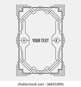 Art Deco Geometric Border Vertical Rectangular: vector de stock (libre ...