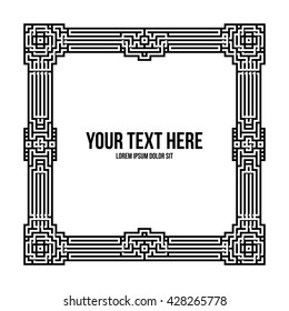 Art Deco Square Frame Native American 스톡 벡터(로열티 프리) 428265766 ...