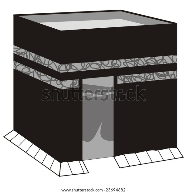 Art Illustration Caaba Islamic Building Stock Vector (Royalty Free ...