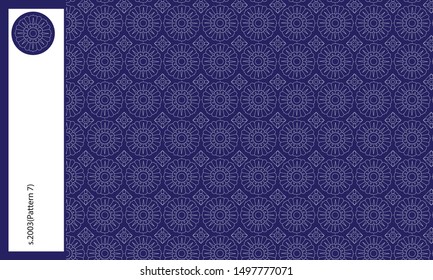 Art Khmer Art Kbach Kbach Khmer Stock Vector (Royalty Free) 1497777071 ...