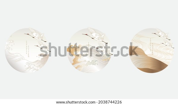 Art Landscape Background Gold Texture Vector Stock Vector (Royalty Free ...