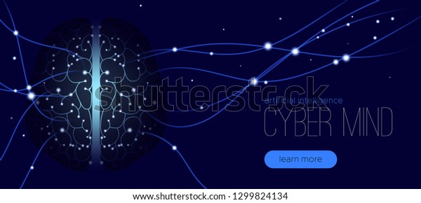 Artificial Intelligence Ai Cyber Mind Machine Stock Vector (Royalty ...